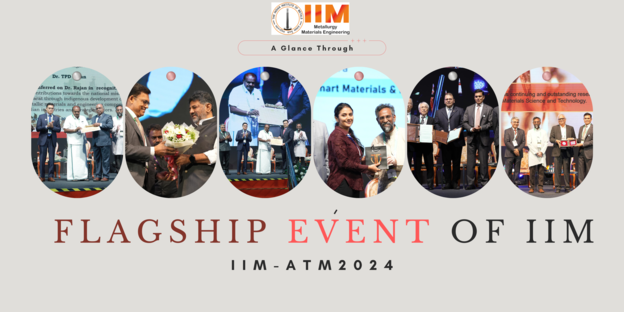 NMD IIM Awards | Home